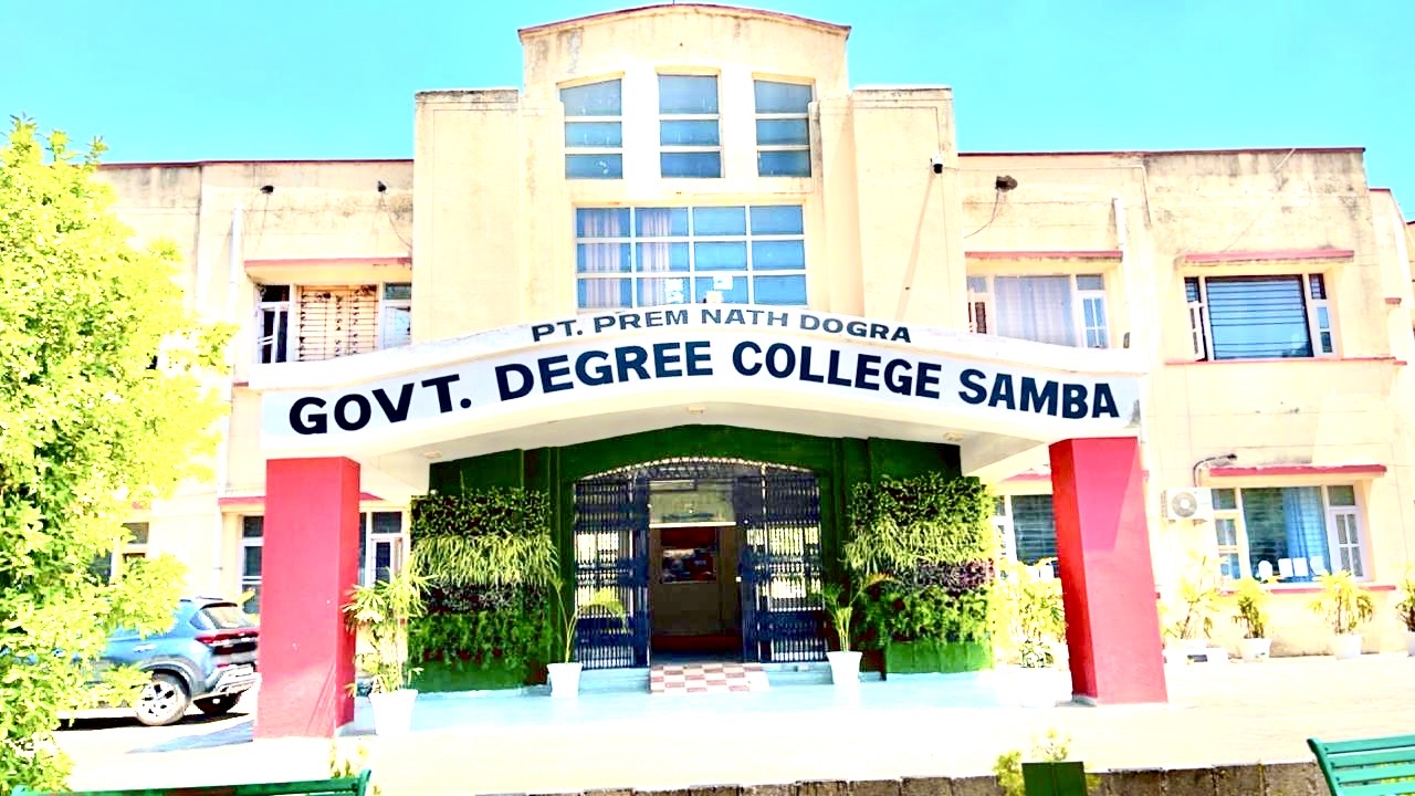 Shri Pandit Prem Nath Dogra Govt. Degree College, Samba, GDC SAMBA